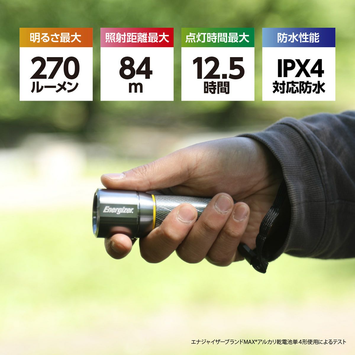 ハンドライト | コイズミオンラインショップ koizumi-onlineshop