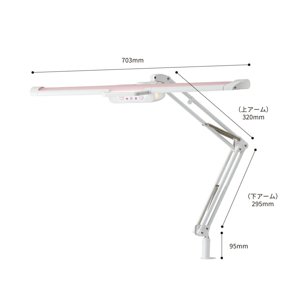 LEDモードパイロットスリムアームライトECL-358/ECL-359 | コイズミオンラインショップ