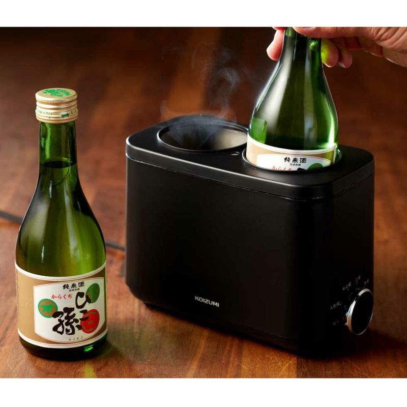 酒燗器『かんまかせ』KYS-0400 | コイズミオンラインショップ