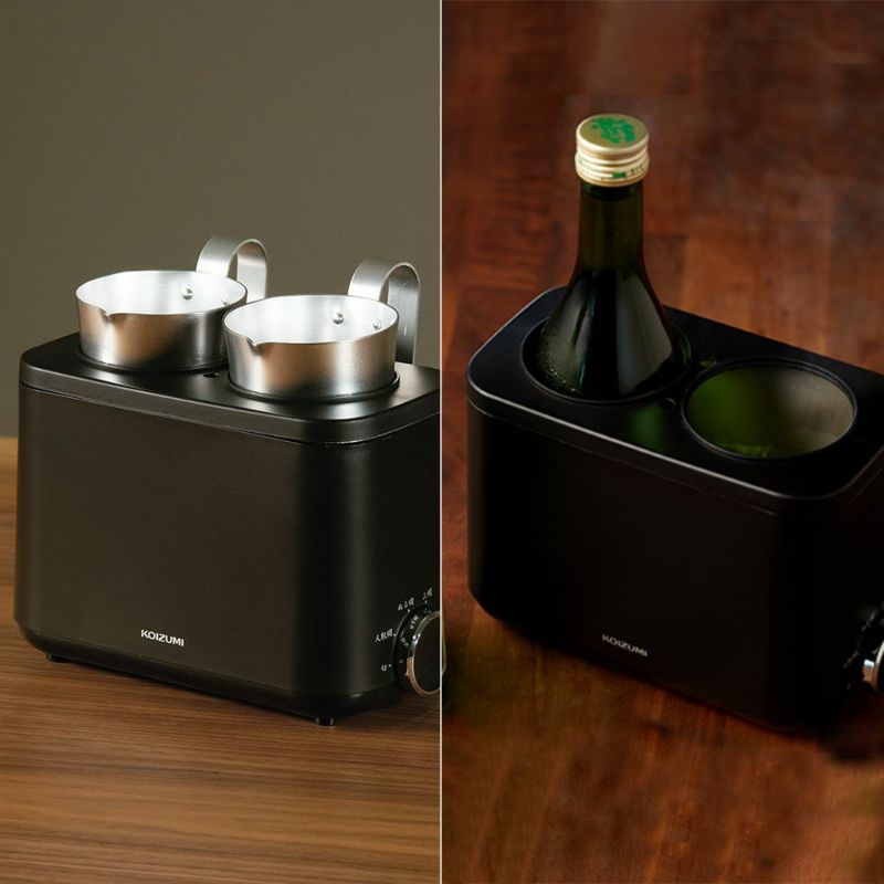 [数量限定]酒燗器『かんまかせ』徳利＆おちょこセットKYS-0401 | コイズミオンラインショップ