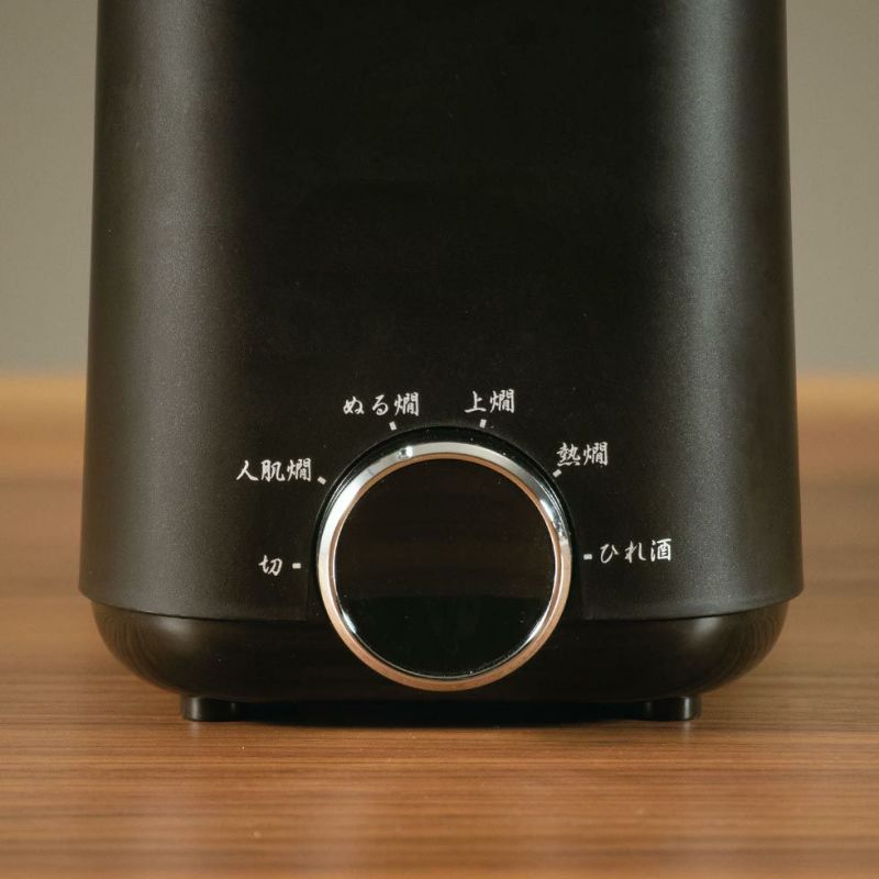 [数量限定]酒燗器『かんまかせ』徳利＆おちょこセットKYS-0401 | コイズミオンラインショップ